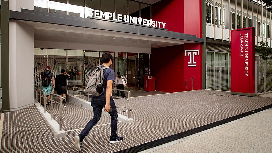 Temple Japan Announces | The Temple Parent and Family Experience