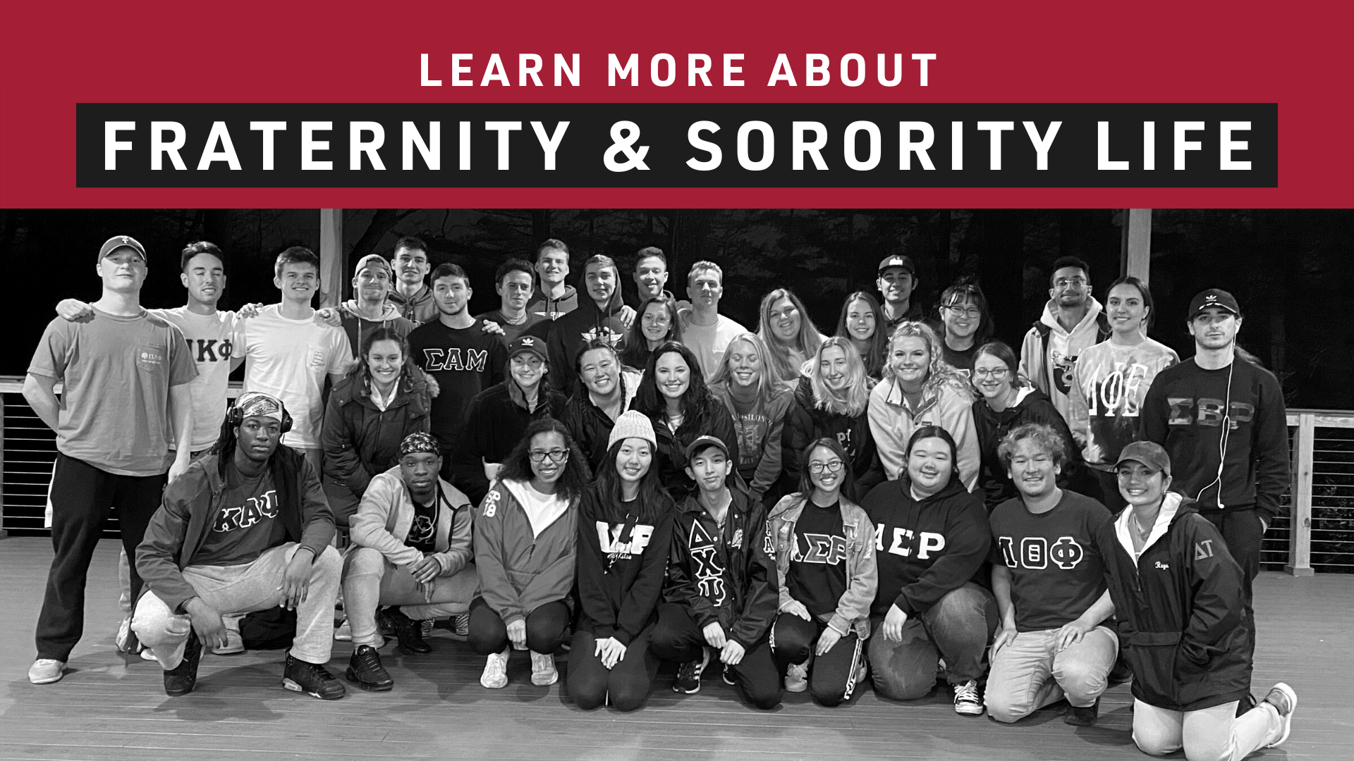 Fraternity and | The Temple University Parent & Family Experience