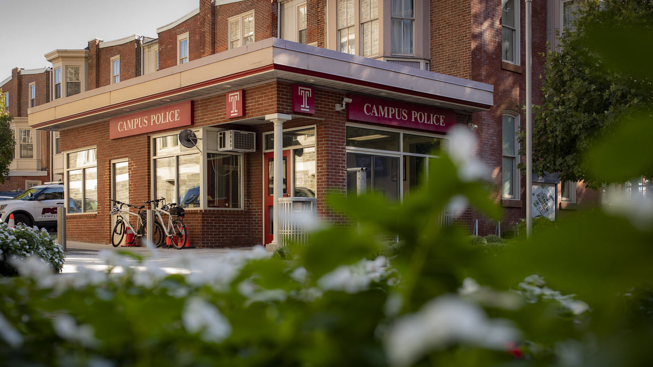Temple University | The Temple University Parent & Family Experience
