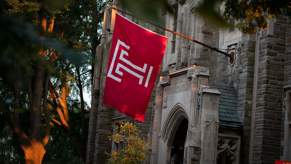 Pennsylvania | The Temple University Parent & Family Experience