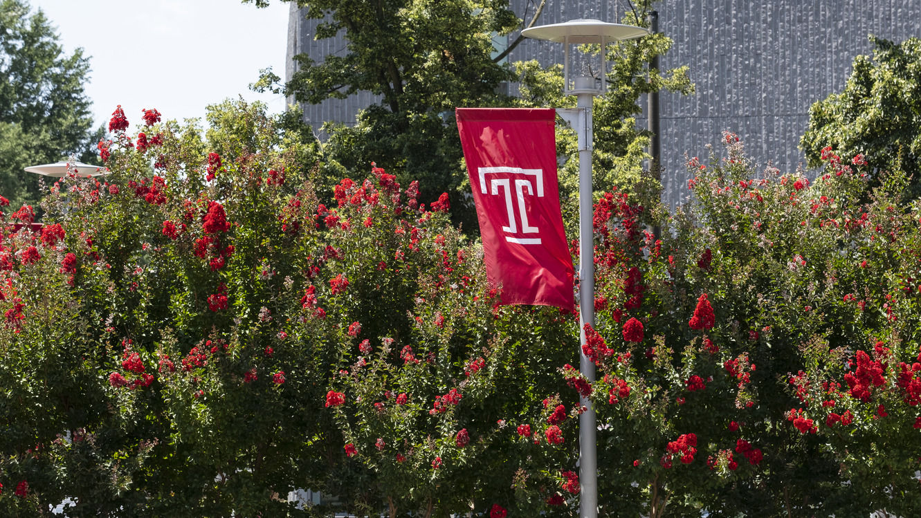 Temple University | The Temple University Parent & Family Experience