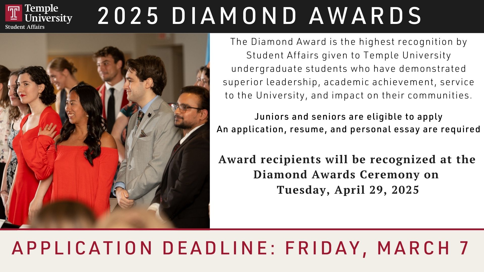 2025 Diamond Award | The Temple University Parent & Family Experience